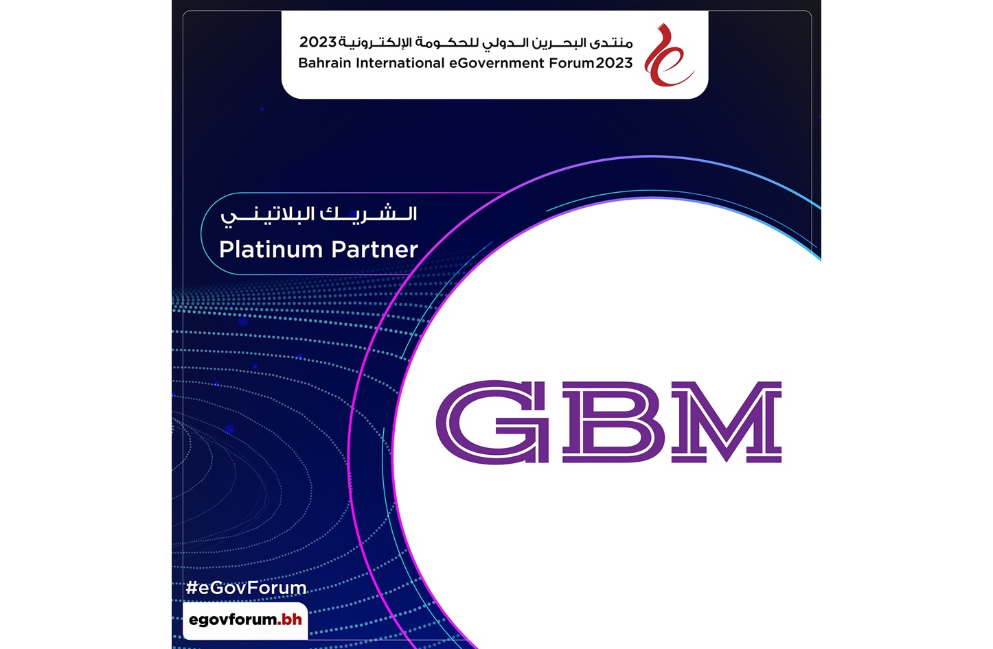 GBM Bahrain announced as Platinum Sponsor of Bahrain International ...
